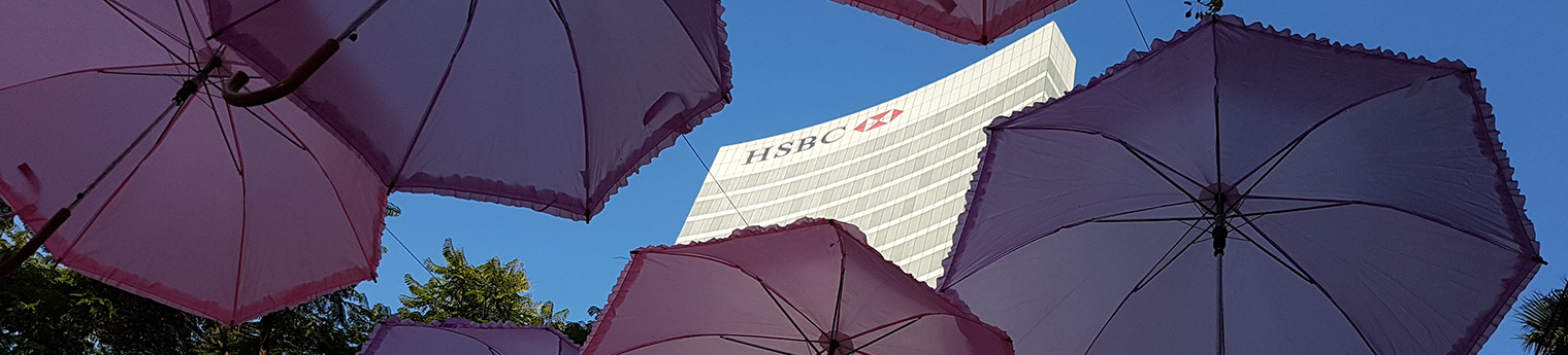 HSBCについて | HSBC Japan