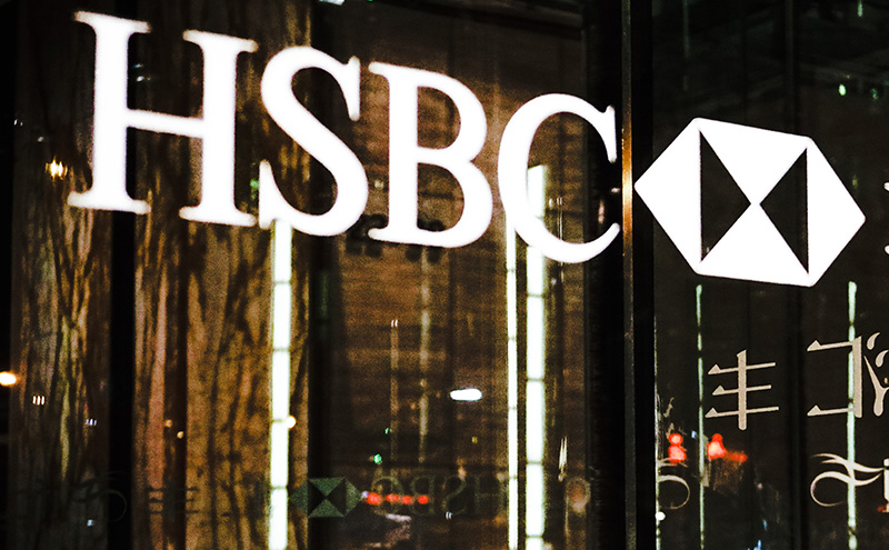 About HSBC | HSBC Japan